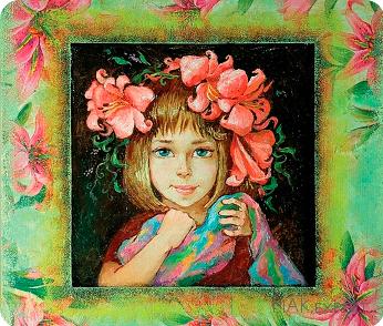 Большая Маленькая Я: случайная карта - МАК Эксперт